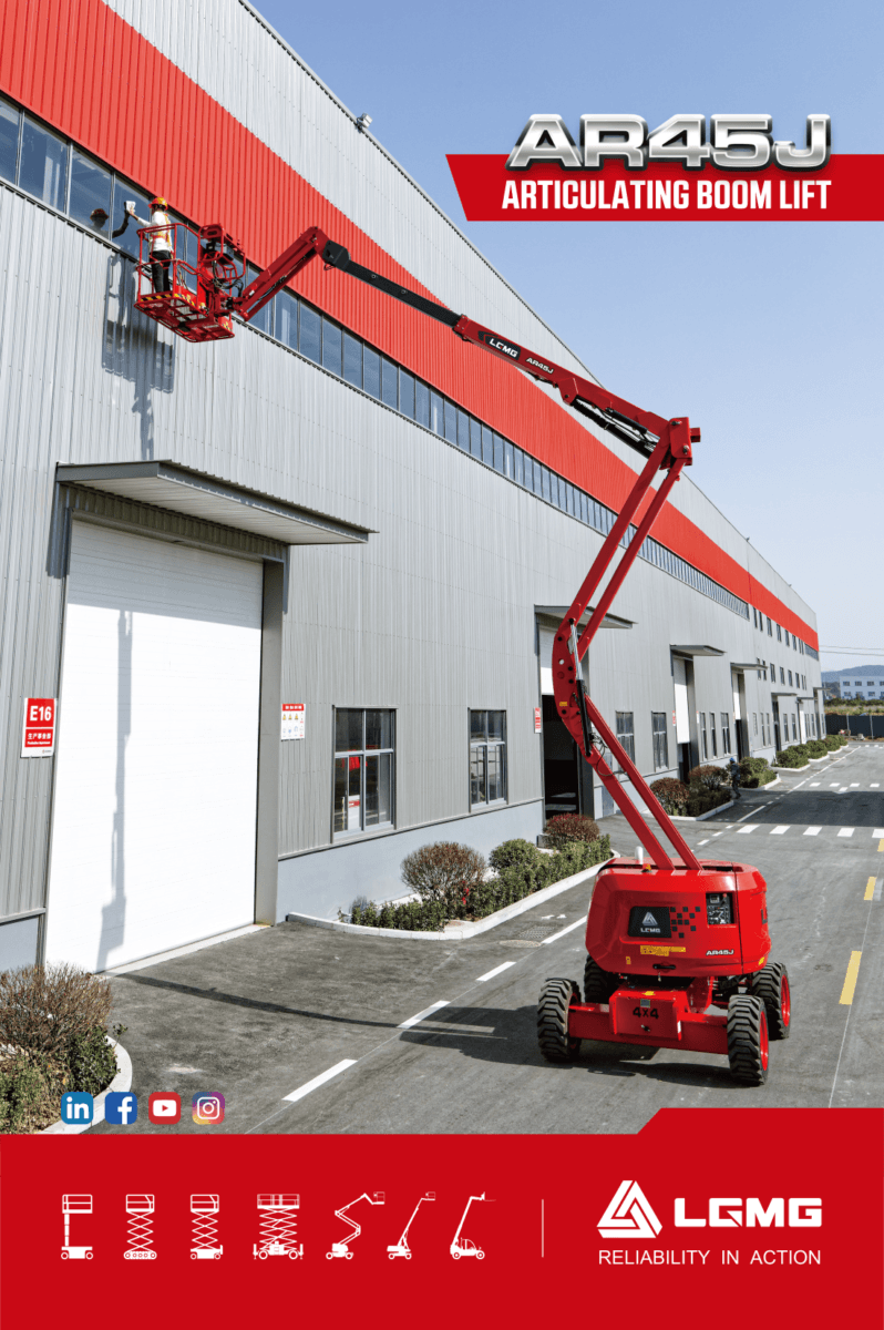 Marketing Assets - LGMG - Canada - AWP Manufacturer