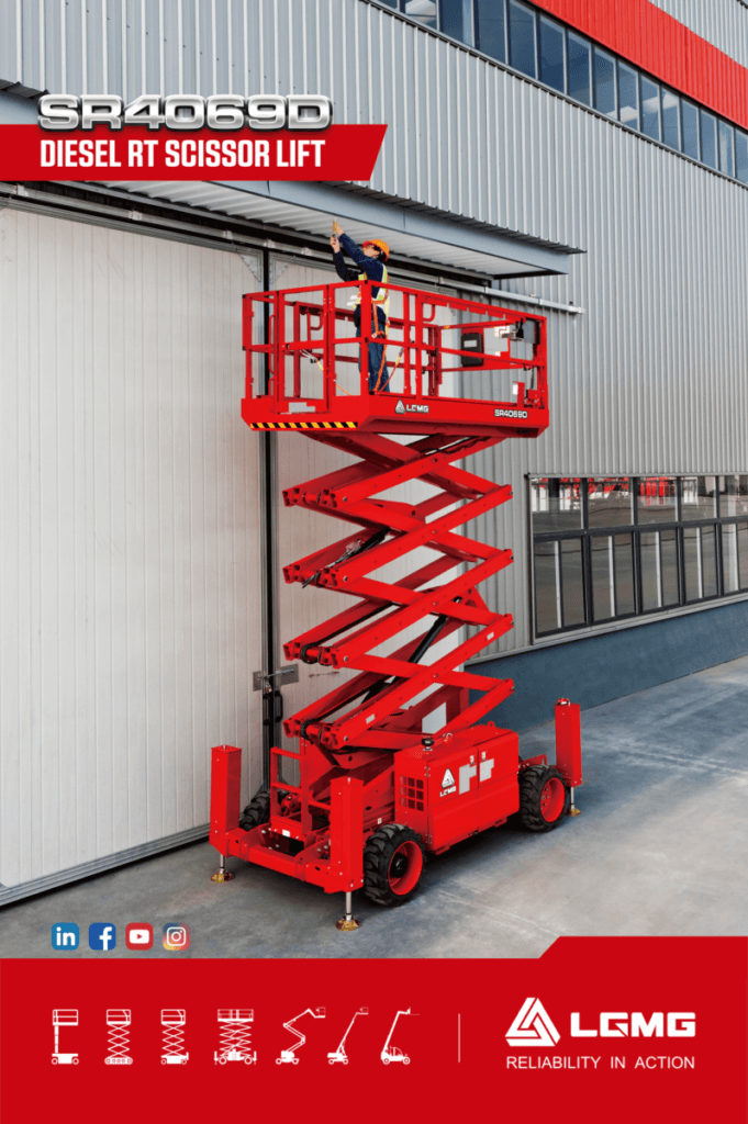 Marketing Assets - LGMG - Canada - AWP Manufacturer